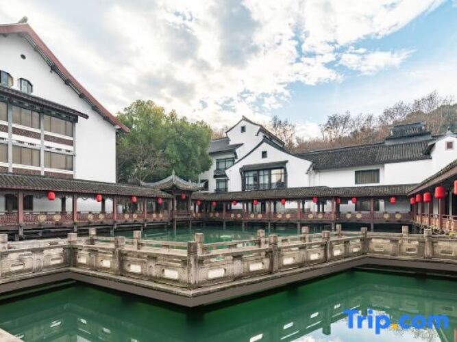 Shaoxing Hotel - Shaoxing