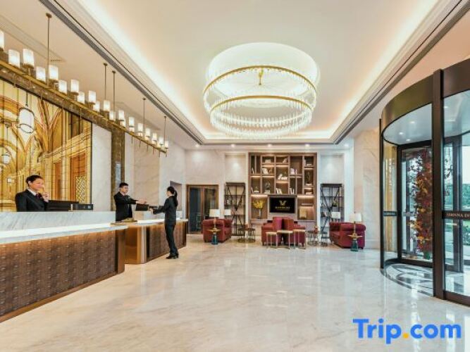 Vienna International Hotel Wangxianling - Chenzhou