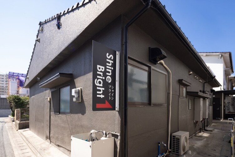 Guest House Shine Bright - Fukuoka Prefecture, Japan