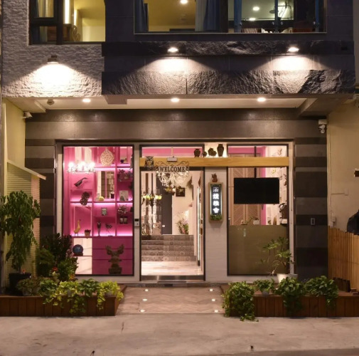 Han Yan Design Hotel - Yuchi Township