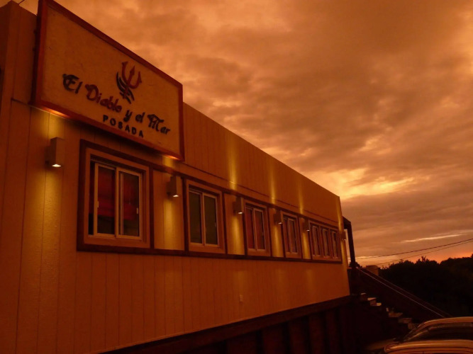 El Diablo Y El Mar - Rocha Department