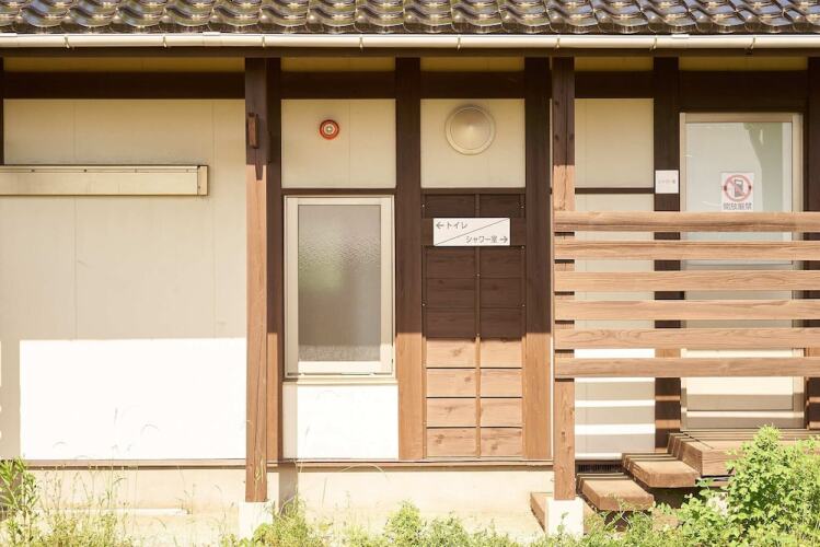 Retreat Sado Island Glamping - 新潟県