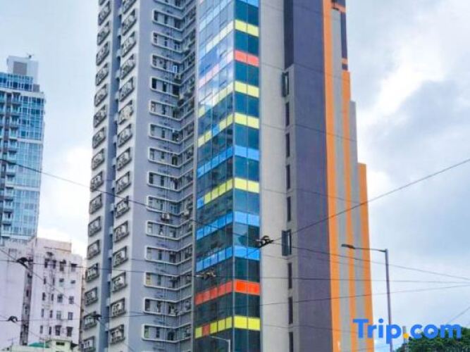 China Rich Oriental Hotel - Shau Kei Wan