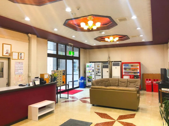 Uwa Park Hotel - Yawatahama