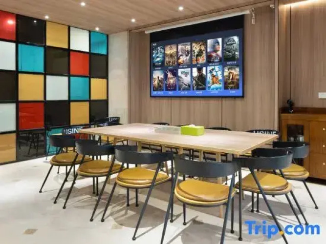 Igenie E-sports Hotel (Chengdu Xipu Branch) - Chengdu