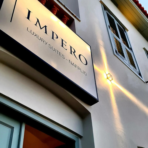 Impero Luxury Suites Nafplio - Нафплион