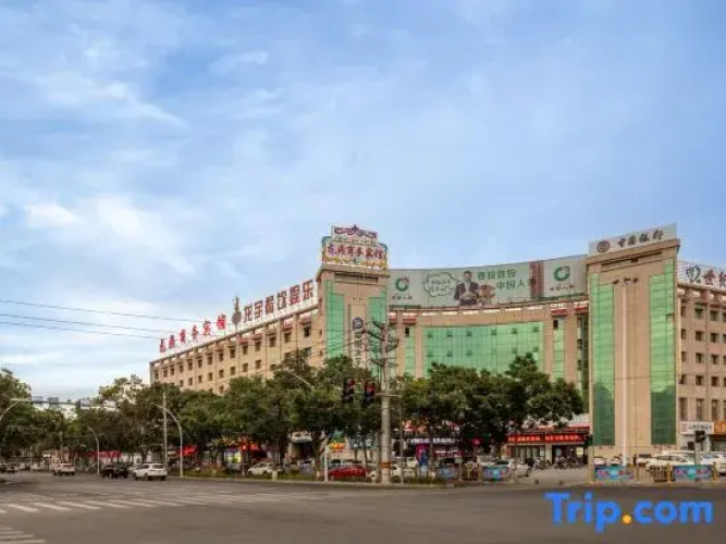 Jiuquan Longding Business Hotel (Zhonggulou Branch, Hantang Food Street) - Jiuquan
