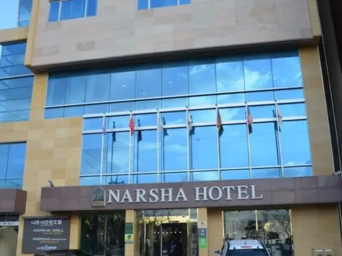 Narsha Tourist Hotel - Yeosu-si