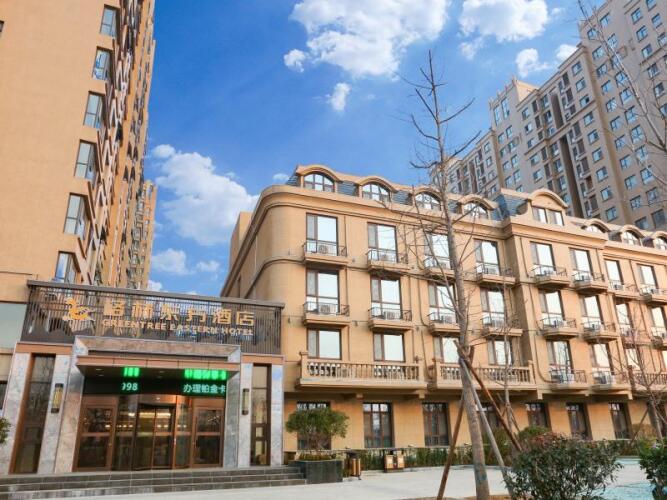 Greentree Eastern Hotel Linyi Linshu County Aegean Sea - Linyi