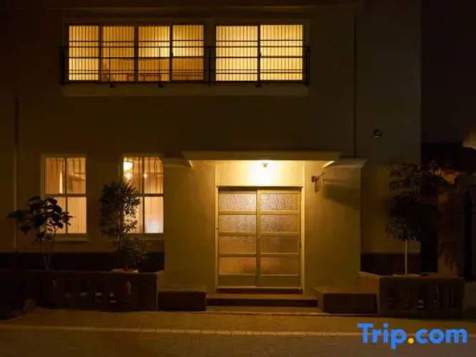 Morito Funny House - Yokosuka