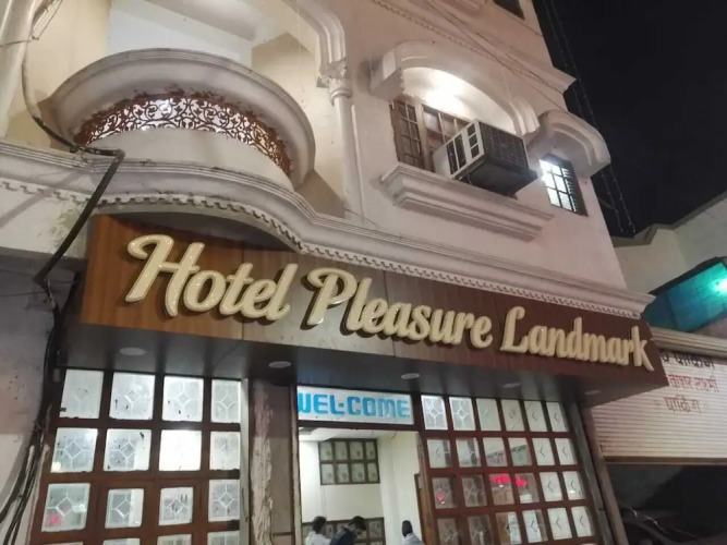 Hotel Pleasure Landmark - Ujjain