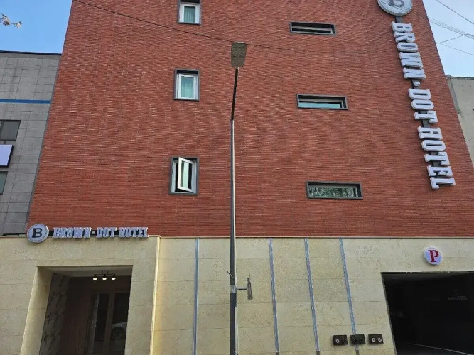 Andong Brown Dot Okdong Branch - 송하동