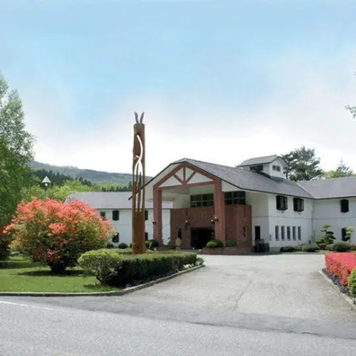 Okushiobara Kogen Hotel - Nikko