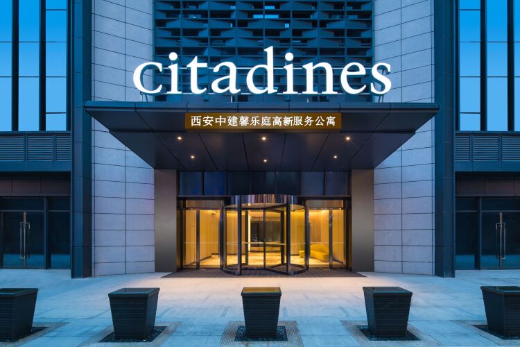 Citadines Gaoxin Xi An - Xi'an