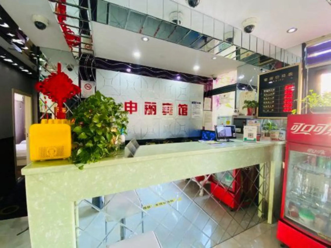 Shenli Hostel - Shanghai