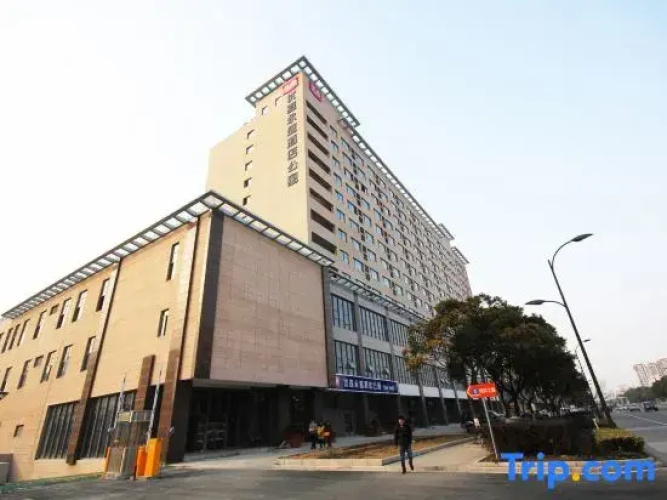 Youjia Yongsheng Apartment Hotel - Shanghai