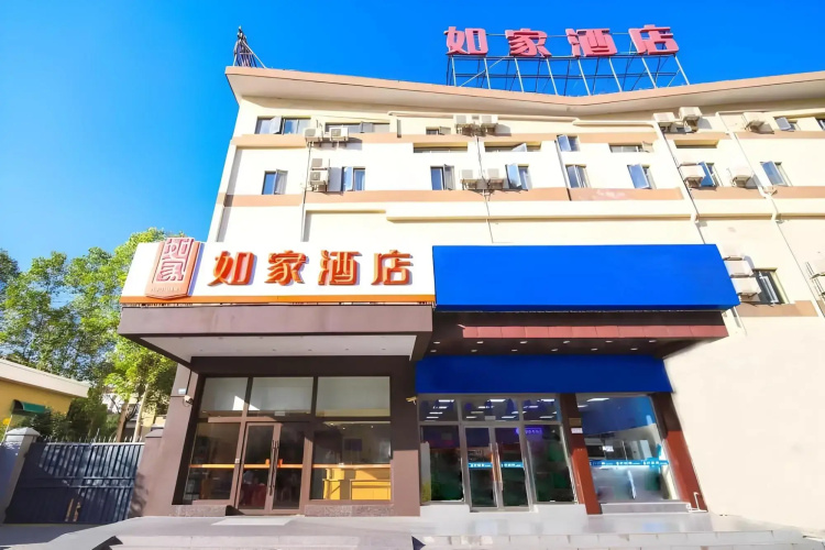 Homeinn · Neo (Shanghai International Tourism Resort Xiuyan Road Subway Station) - Shanghai