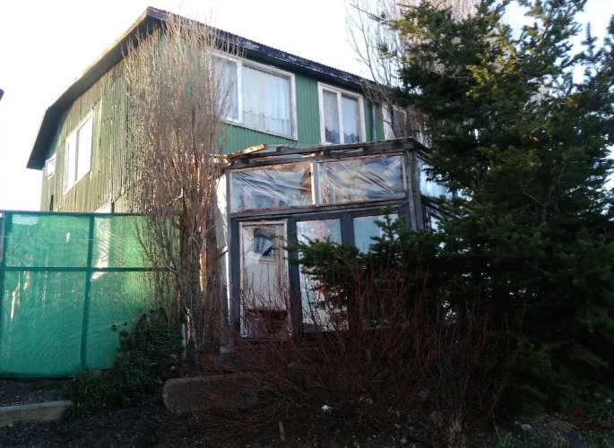 Hostal Bellavista Patagonia - Puerto Natales