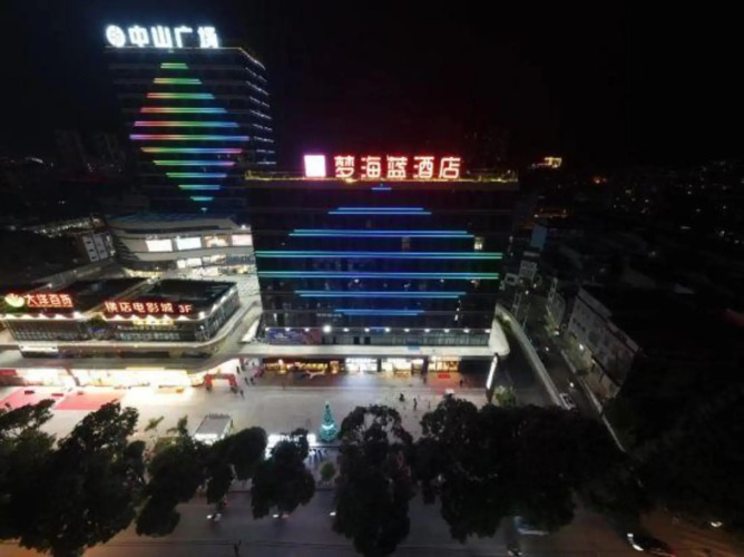 Menghailan Hotel - Baise