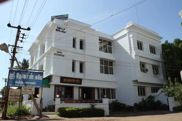 Hotel Victoriyah - Thanjavur