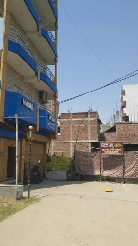 Hotel Madhu Vatika By Grb - 
