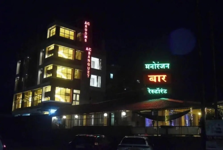 Hotel Manoranjan Enclave - Nashik