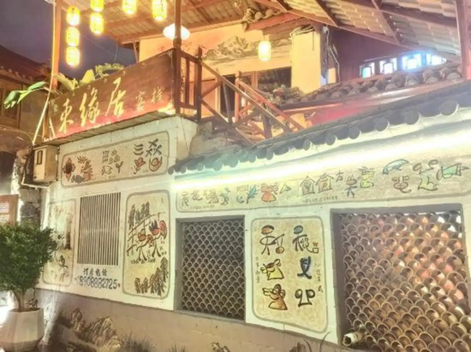 Nverguo Hostel - Lijiang