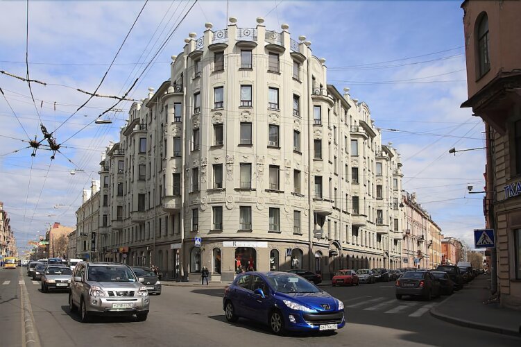 Aximaris Guesthouse - San Petersburgo