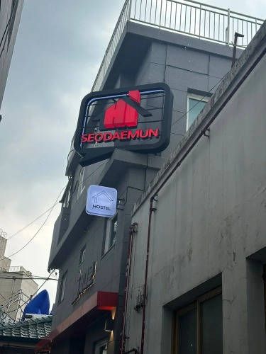 Hi Seodaemun - Seoul