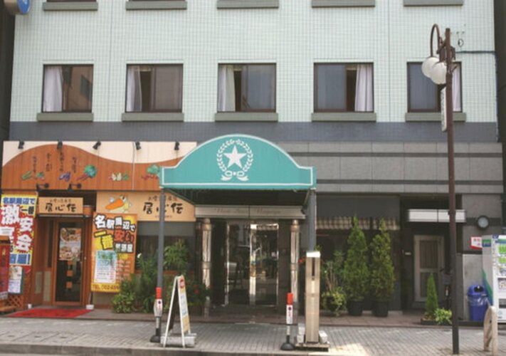 Hotel Prizm - Nagoya