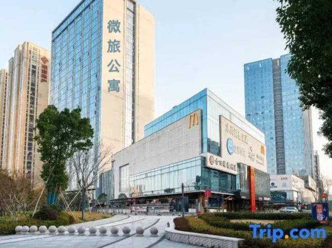 Weilv Apartment (Romon Universal City Yintai) - Ningbo