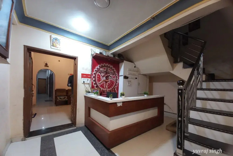 Hotel Natraj - Omkareshwar