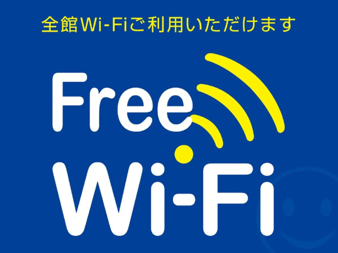 Smile Hotel Nabari - Iga