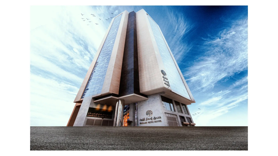 Emaar Elite Hotel - Mecca