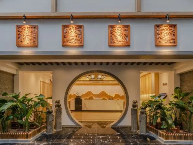 Hefei Leiyuan Boutique Homestay (Leijie Night Market Square) - 合肥市