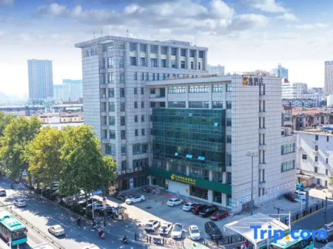 Yi · Hotel (Yancheng Renmin Road Store) - Yancheng