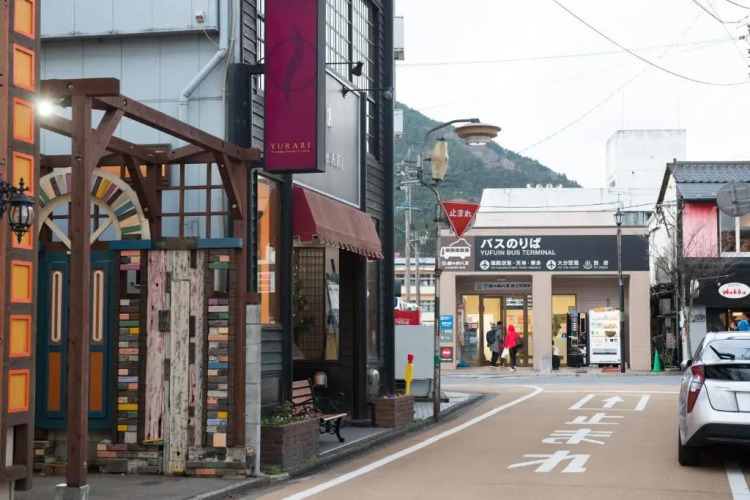 Etavia Yufuin Ekimae - Yufuin