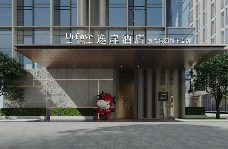 Urcove By Hyatt Ningbo International Exhibition Center - Ningbo