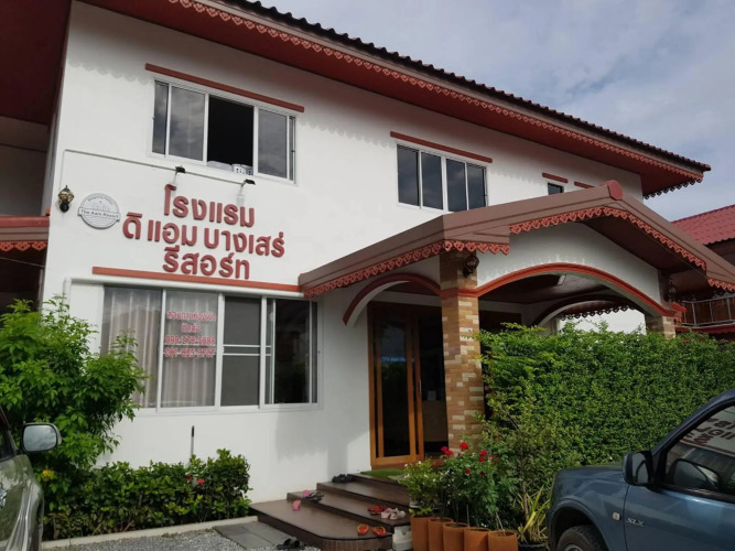 The Aam Resort Bang Sa-re - Sattahip