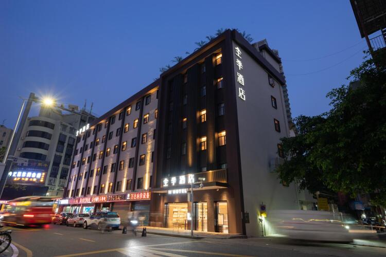 Ji Hotel Shenzhen Futian Shawei Metro Station - Shenzhen