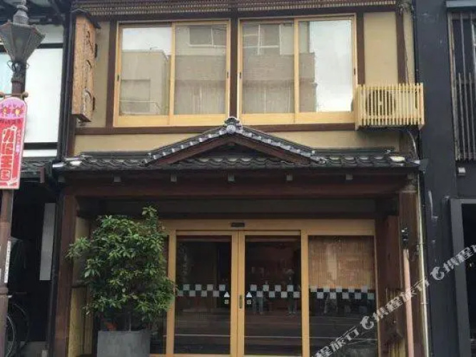 Mitsuwa Ryokan - Toyooka