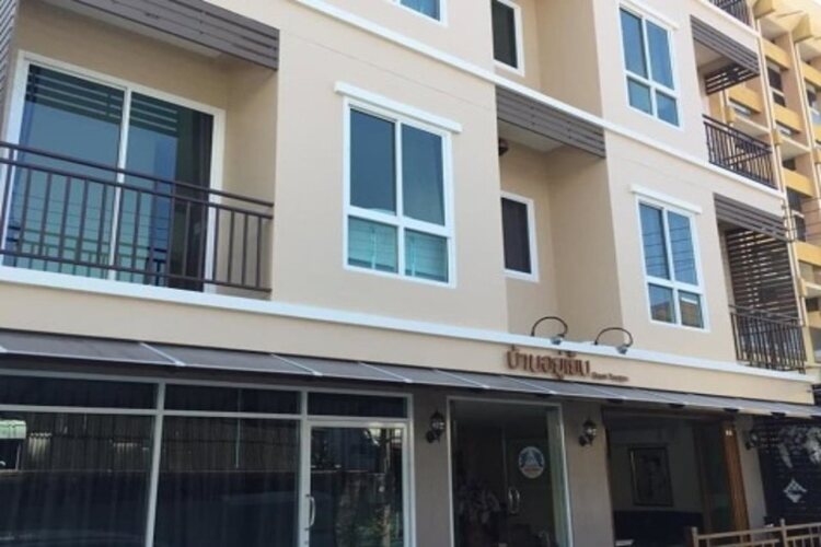 Baan Yooyen Hua Hin 57 - Hua Hin