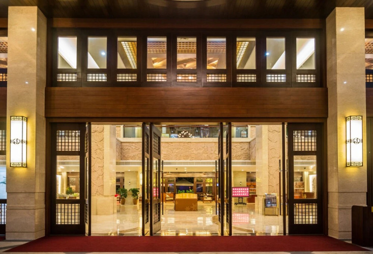 Sanya Kt Wangfu Conference Resort Hotel - Sanya