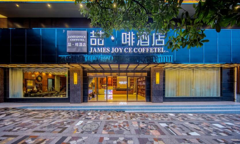 James Joyce Coffetel·lijiang Old Town Centeral - Lijiang
