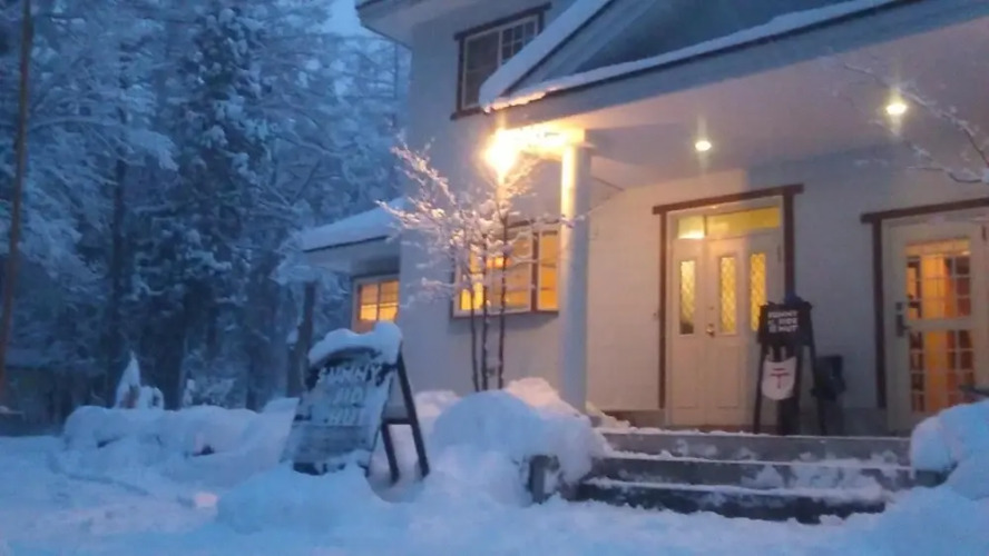 Sunny Side Hut - 白馬村