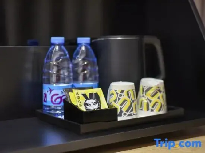 Iu Hotel (Beijing Universal Resort Liyuan Subway Station) - Pékin