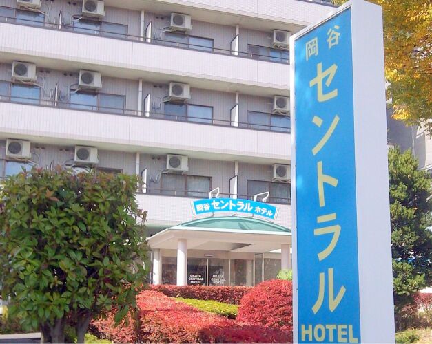 Okaya Central Hotel - Matsumoto