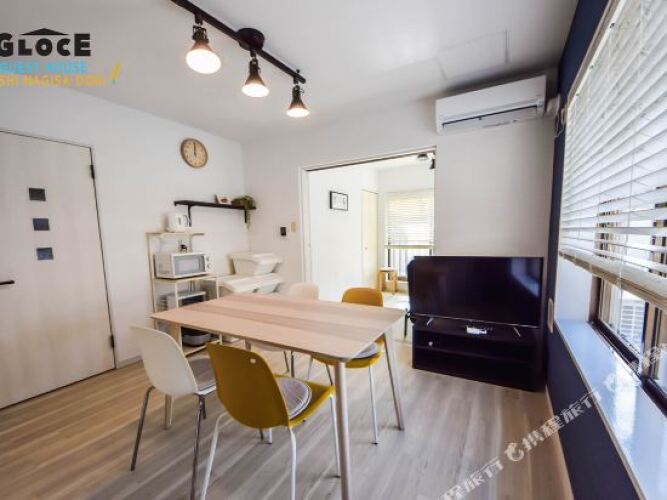 GLOCE Guest House Nagisa 5 mins from the station - 가마쿠라시