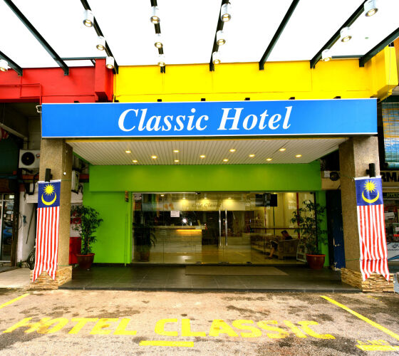 Classic Hotel Kuantan - Kuantan