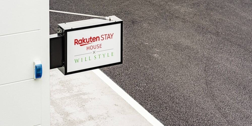 Rakuten Stay House × Will Style Takasaki - Maebashi